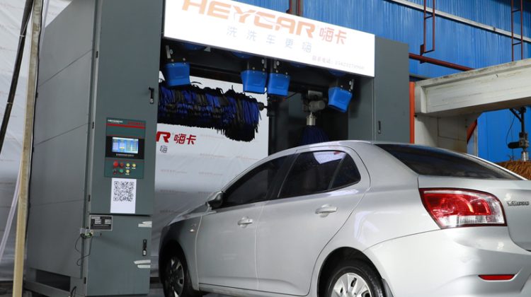 Exclusive HeyCar Reciprocating Computer Car Washing Machine 1 ...